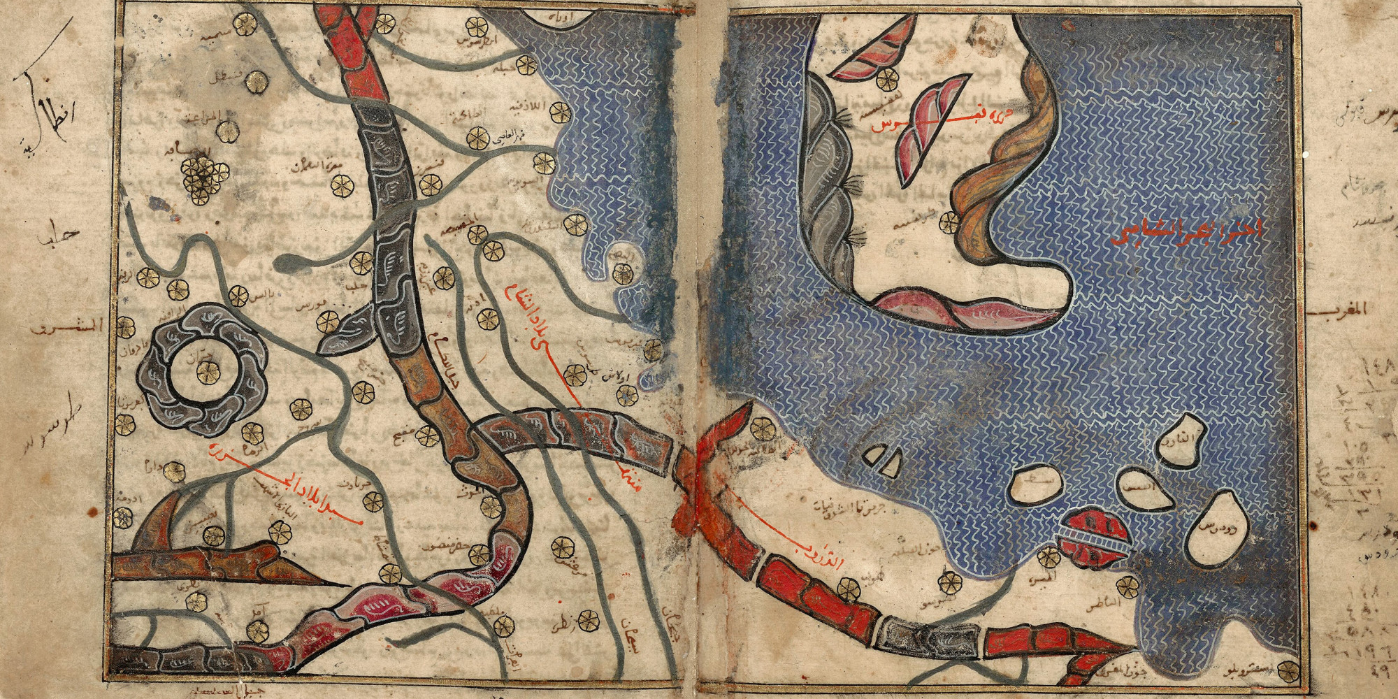 Al-Idrîsî, géographe | BnF Essentiels